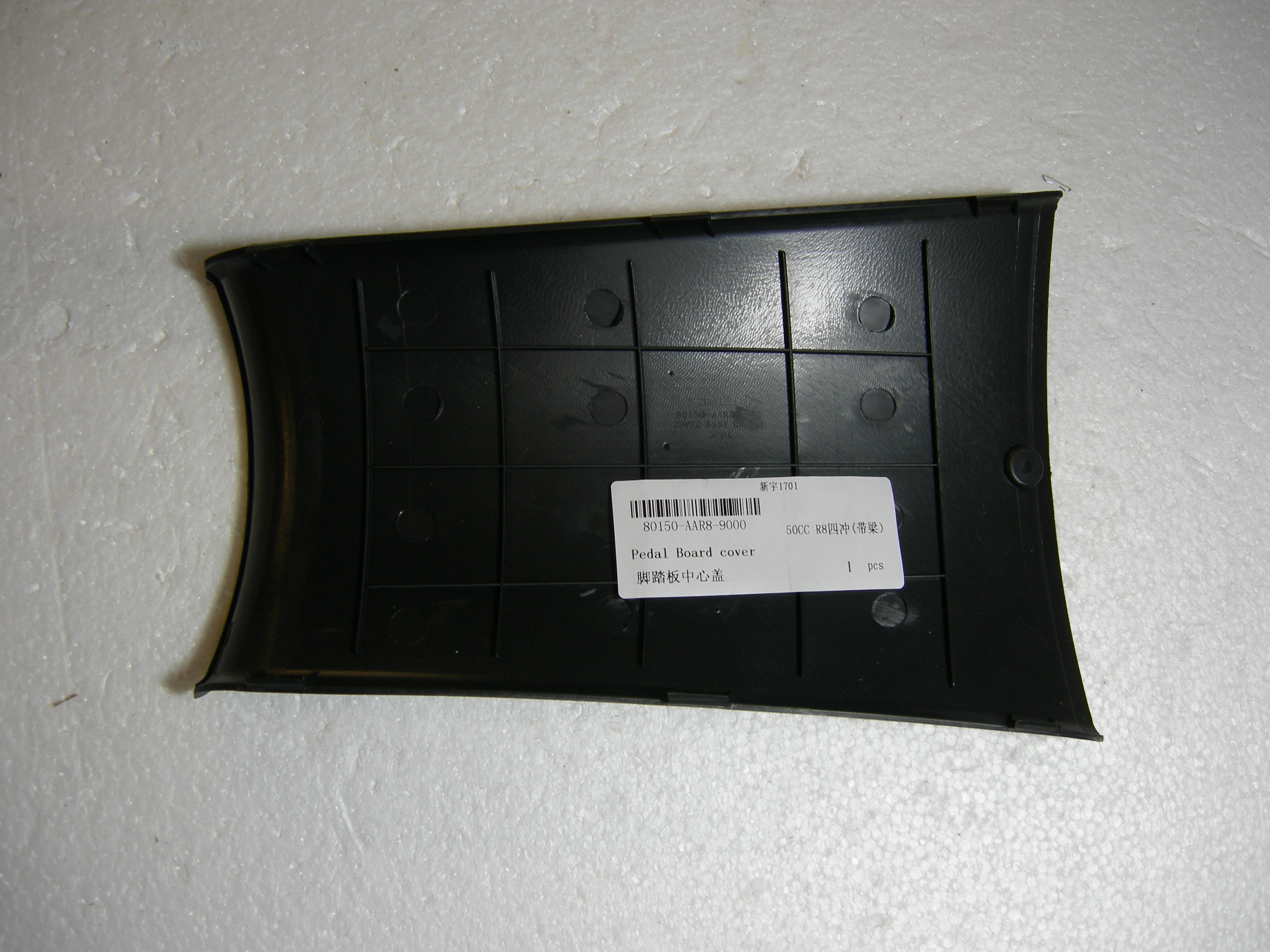 Huoltoluukun kansi - Znen QT-22 StreetFighter | Znen ZN50QT-22 Street ...