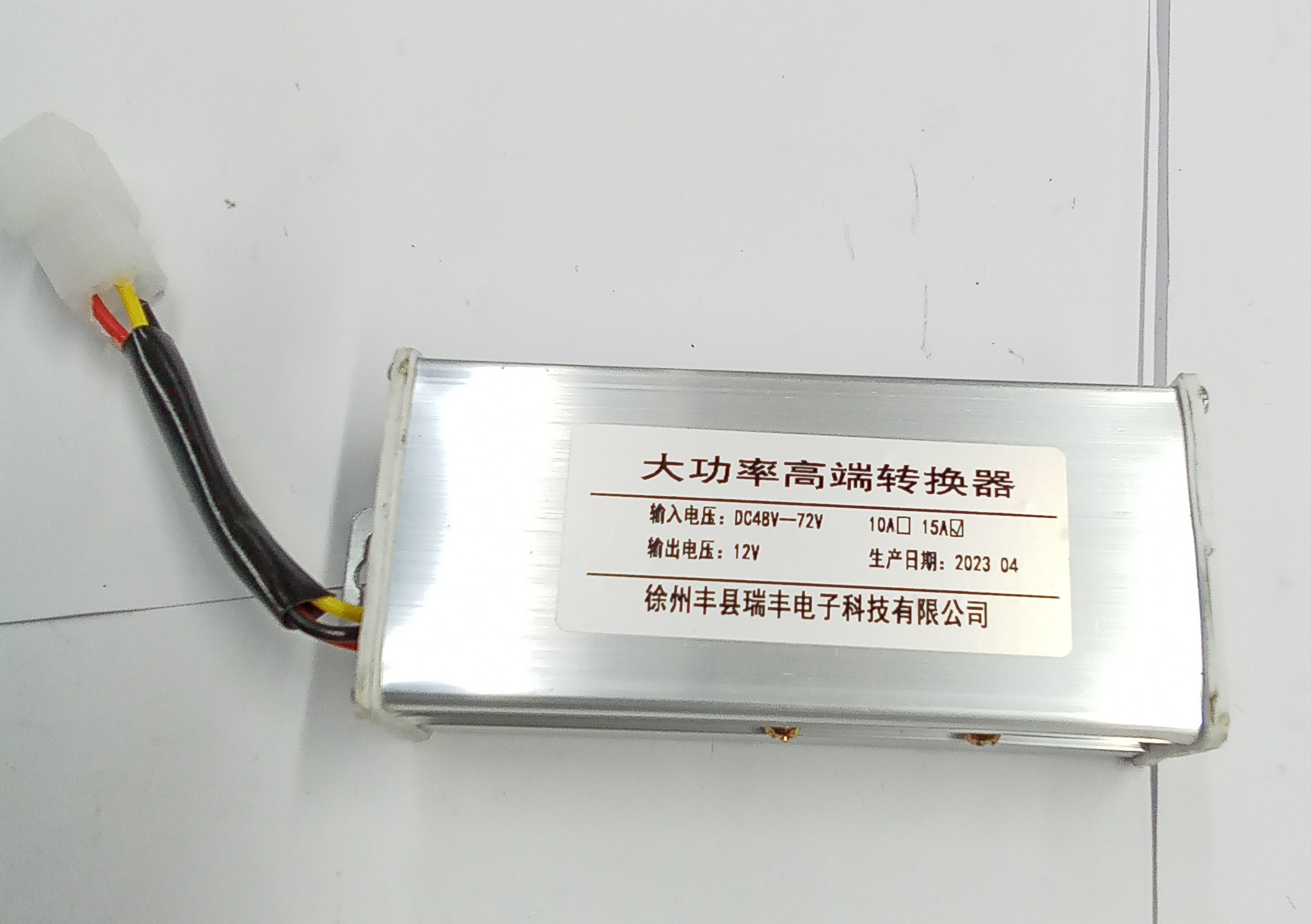 Muuntaja 72V / 12V - Motokettu Vire SQ1