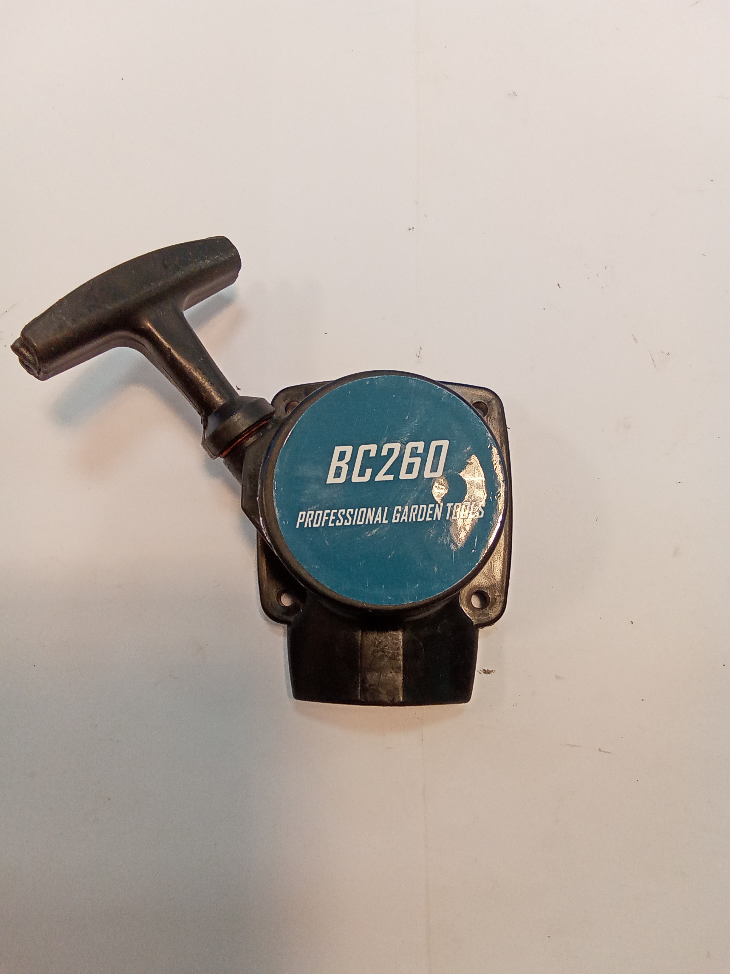 Käynnistin - BC260 monitoimiraivuri | Hecht 1331 / BC260 -monitoimiraivurin varaosat | Kone-Glans