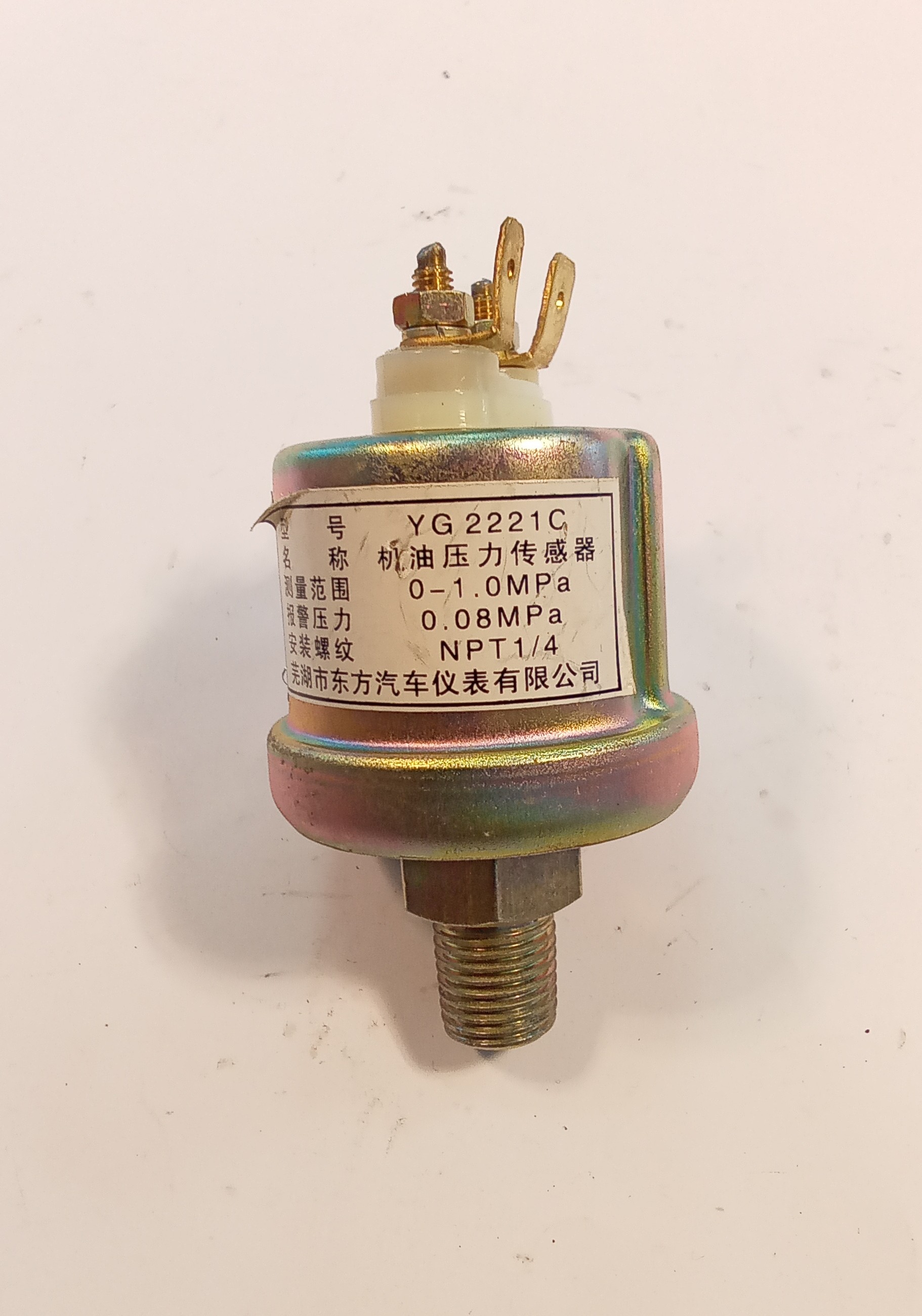 Öljynpaine anturi - YG2221C - JM-244E | Jinma JM-244E | Kone-Glans